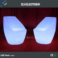 China Rechargeable LED Glow Furniture Chair Waterproof For Event Night Club for sale