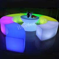 China Illuminated outdoor furniture glowing snake curved chair for sale