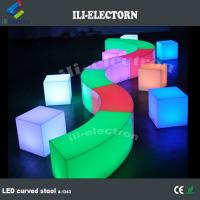 China Illuminated outdoor furniture glowing snake curved chair for sale