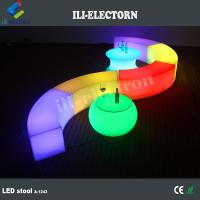 China Illuminated outdoor furniture glowing snake curved chair for sale