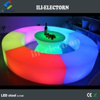 China Illuminated outdoor furniture glowing snake curved chair for sale