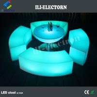 China Illuminated outdoor furniture glowing snake curved chair for sale