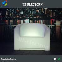 China Rechargeable plastic lighting sofa for sale