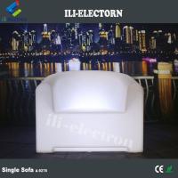 China Rechargeable plastic lighting sofa for sale