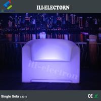 China Rechargeable plastic lighting sofa for sale