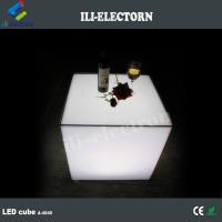 China LED rechargeable Plastic furniture outdoor furniture LED cube lighting for sale