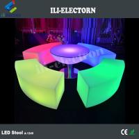 China PE plastic illuminated white garden chair led stool for sale