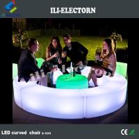China PE plastic illuminated white garden chair led stool for sale