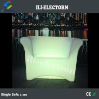 China plastic led sofa couch lounge couch for rental for sale