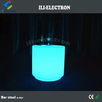 China Modern PE Plastic Glow Up Chair Water Resistant For Outdoor for sale