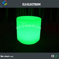 China Modern PE Plastic Glow Up Chair Water Resistant For Outdoor for sale