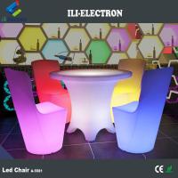 China Customized LED Glow Furniture 16 Colors Changing For Commercial for sale