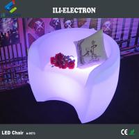China Nightclub plastic led bar chairs for sale