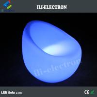 China PE plastic rechargeable battery bar chairs for sale