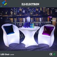 China rechargeable led chair/bar chair nightclub ktv use table for sale