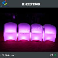 China rechargeable led chair/bar chair nightclub ktv use table for sale