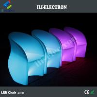 China rechargeable led chair/bar chair nightclub ktv use table for sale