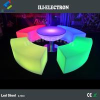 China Intelligent outdoor LED furniture led curved stool for sale