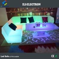 China PE plastic LED modern sofa furniture for sale