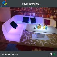 China PE plastic LED modern sofa furniture for sale