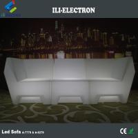 China PE plastic LED modern sofa furniture for sale