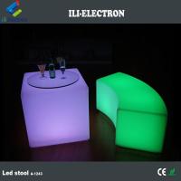 China waterproof Color Changing Cube Chair with Rechargeable Lithium Battery for sale