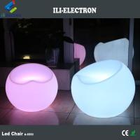 China Illuminated apple shape led chair/ Light up Cocktail Chair/illuminated led bar chair for sale