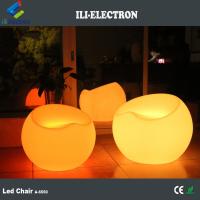 China Illuminated apple shape led chair/ Light up Cocktail Chair/illuminated led bar chair for sale