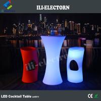 China party events illuminated portable cocktail table for sale