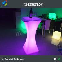 China led illuminated furniture for disco, nightclub, pub, events for sale
