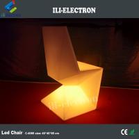 China Plastic LED Glow Furniture Infarad Remote Control For Outdoor event for sale