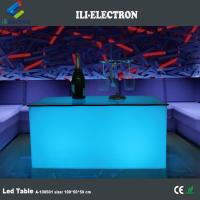 China PE Plastic LED Rectangle Cube Light Bar Table Color Changing With Remote Control For Club for sale