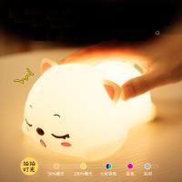 China Cute Silicone Sleeping Lamp Silicone Cat Night Light For Kids for sale