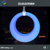 China Event Decor Glowing Plastic Led Patio Swing Light Outdoor Furniture for sale