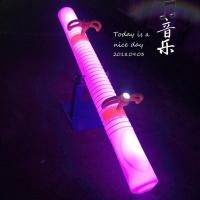 China Color Changing Plastic Led Lighted Seesaw For School for sale
