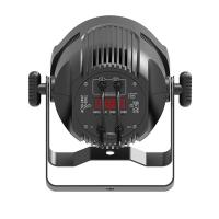 China COB Four Eyes Moving Head LED Stage Lights For Wedding Atmosphere for sale