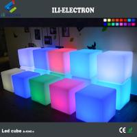 China Rechargeable LED Cube Light Perfect Addition to Parties and Clubs LED Light Source for sale
