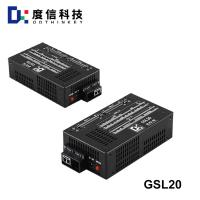 China Cellular Module High Pixel Image Grabber for sale