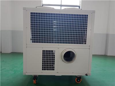 China High Efficient Spot Air Cooler 85300BTU Spot Cooling Systems CE Approved for sale