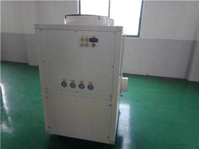 China High Efficiency 25000W Industrial Portable Ac / Temporary Coolers Without Assembly for sale