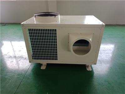 China Low Noise Temporary Air Conditioning Units With 61000BUT High Efficient Cooling for sale