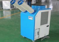 China Floor Standing 1.5 Ton Spot Cooler / Portable Cooling Units CE Certification for sale