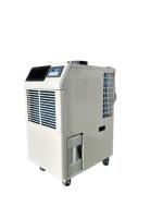 China 1ton Portable Industrial Heating Cooling Units Portable Heat Pump Portable Heater Cooler for sale