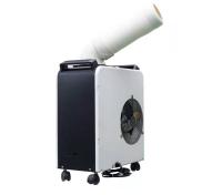 China Assembled 0.5 Ton 1800w Portable Spot Coolers For Workshop for sale