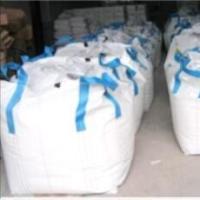 China Glyphosate 95% Tech 480 Gr/Lt SL, 360 Gr/Lt SL 75.7% WG for sale