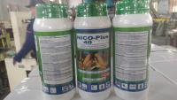 China Nicosulfuron 40 OD 75% WDG for sale