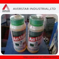 China Glyphosate 480G/L IPA SL Non-selective herbicides for sale