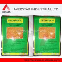 China Glyphosate 480G/L IPA SL Non-selective herbicides for sale