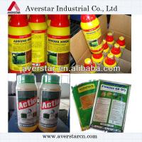 China Glyphosate 480G/L IPA SL Non-selective herbicides for sale