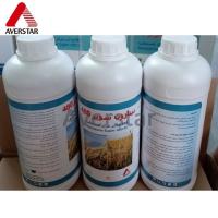 China Classification Herbicide High Purity 48% SL Bentazone for Weed Elimination for sale